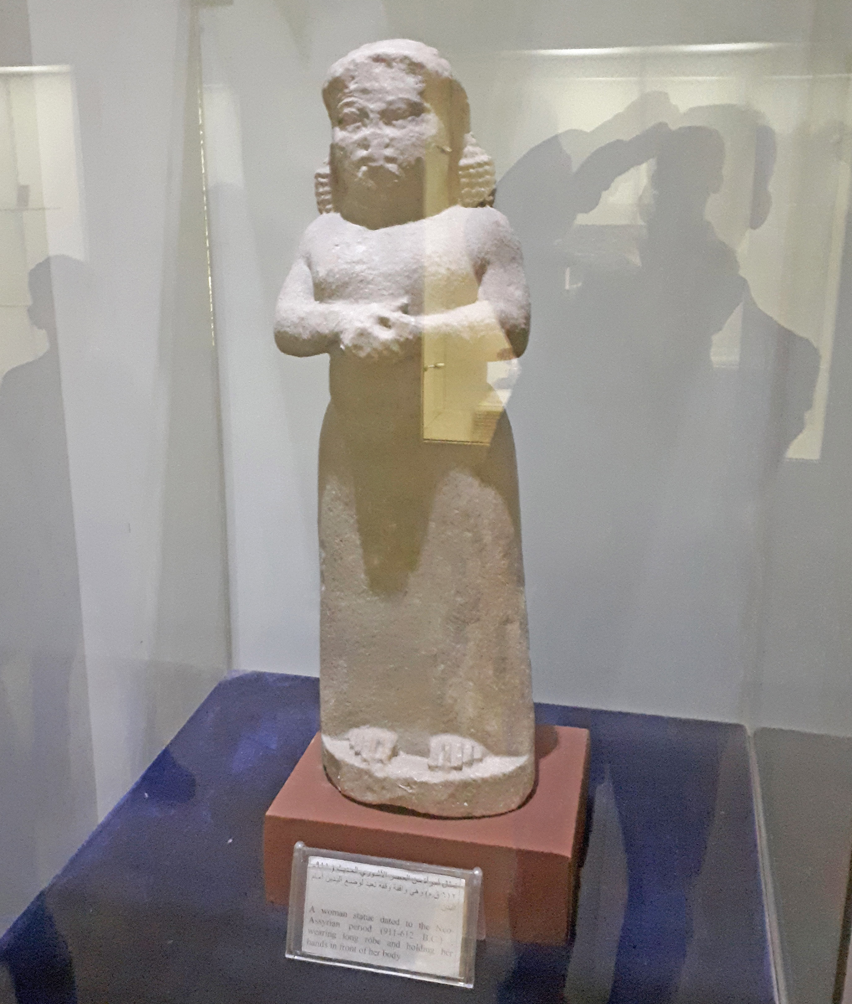 Origins of women’s oppression, private property and the state – The ...