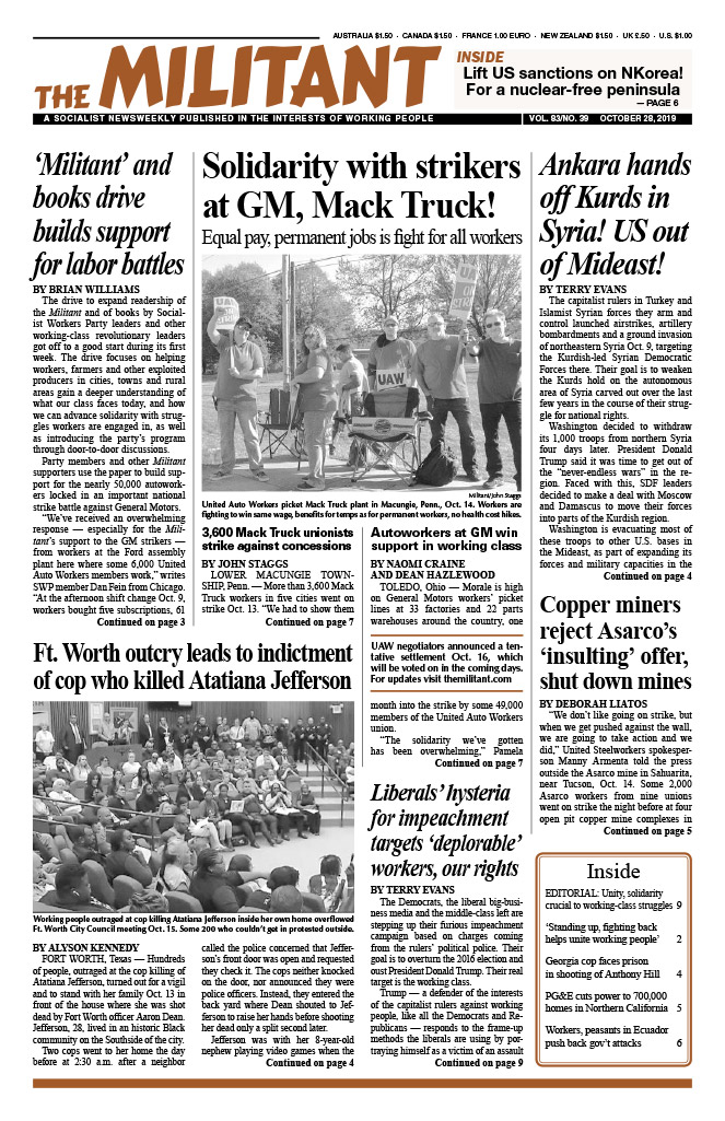 ‘Standing up, fighting back helps unite working people’ – The Militant