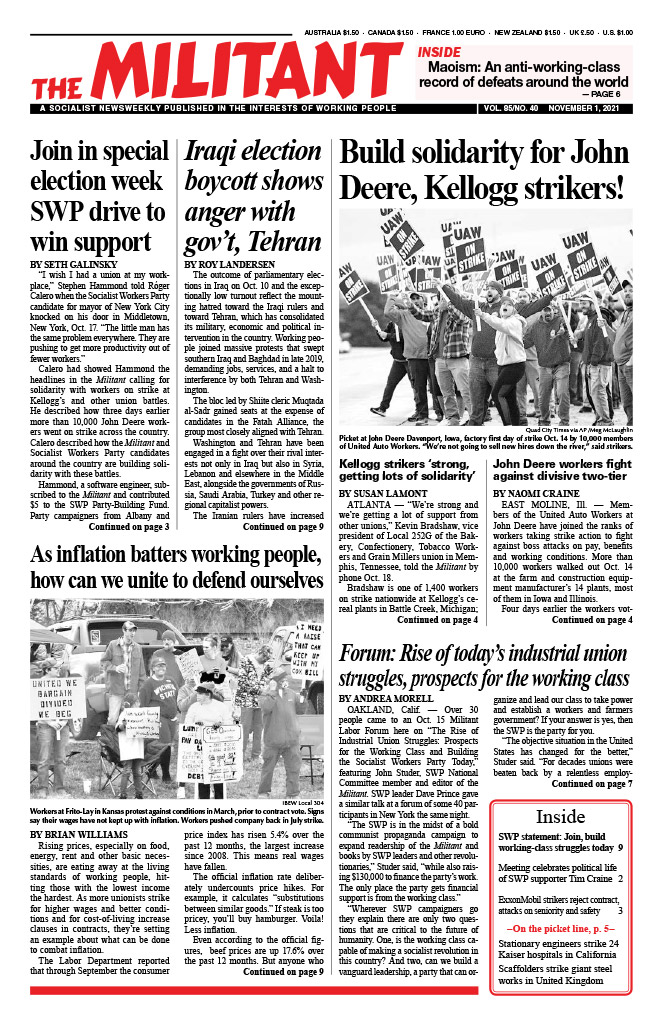 Campaign to expand reach of ‘Militant,’ books, SWP fund October 2 ...