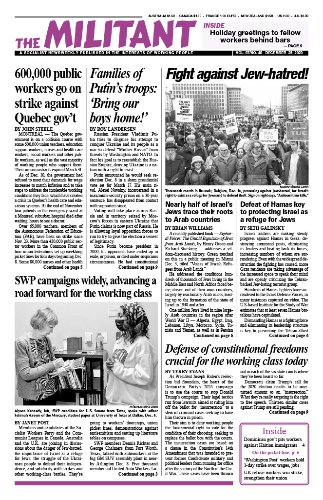 Greetings to fellow workers behind bars! – The Militant