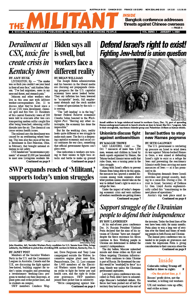 Malcolm X: ‘An outstanding leader of the entire working class’ – The ...