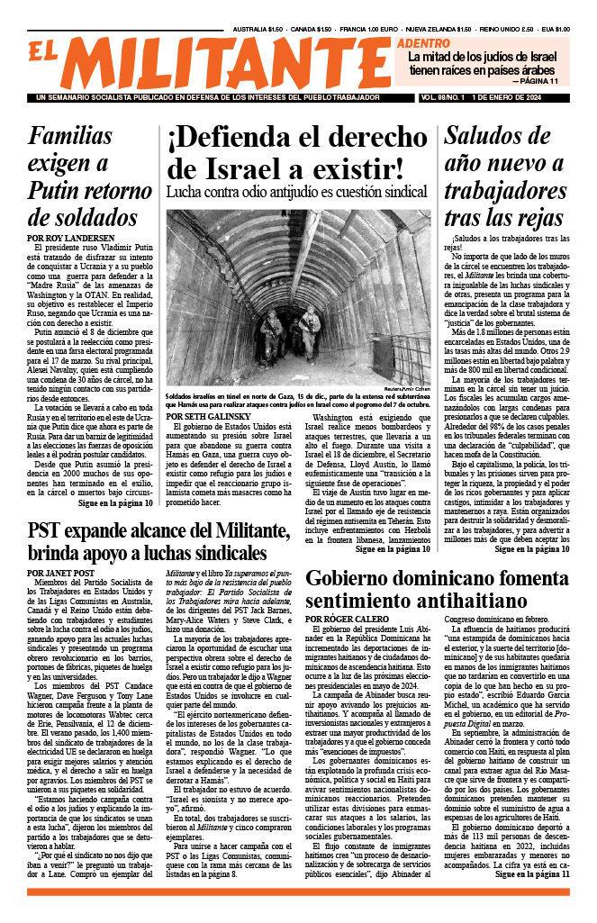 Malcolm X: ‘An outstanding leader of the entire working class’ – The ...