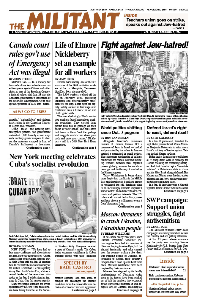 Donate to The Militant – The Militant