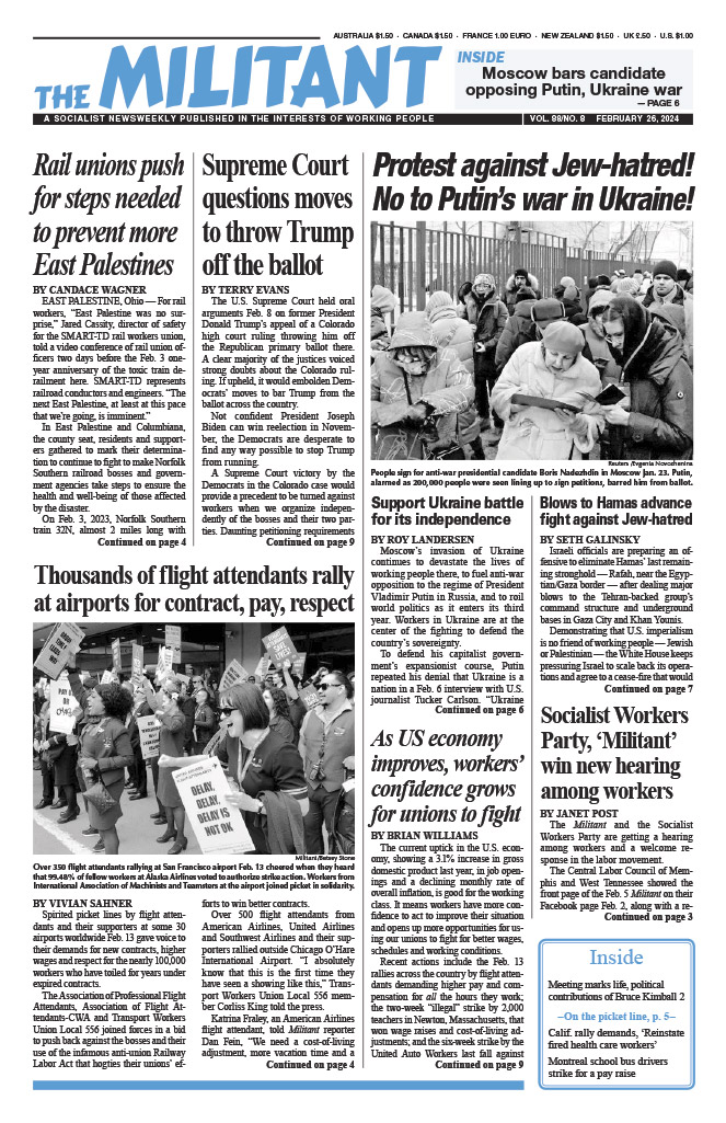 Vol. 88/No. 8 – The Militant