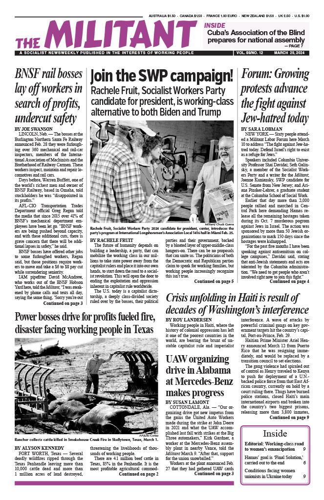 Vol. 88/No. 12 – The Militant