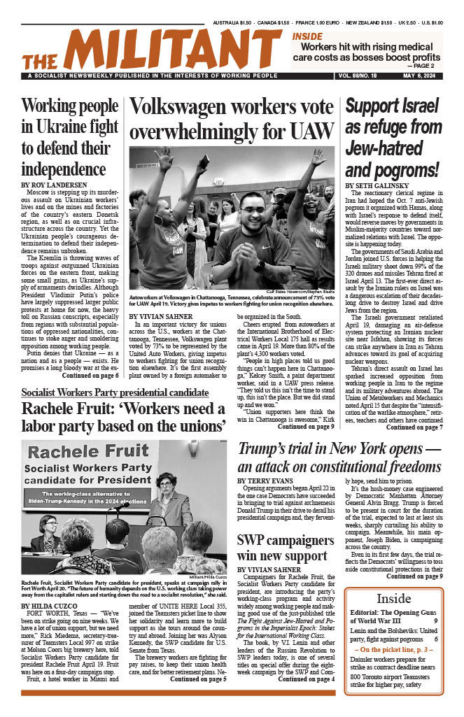 Submit Event – The Militant