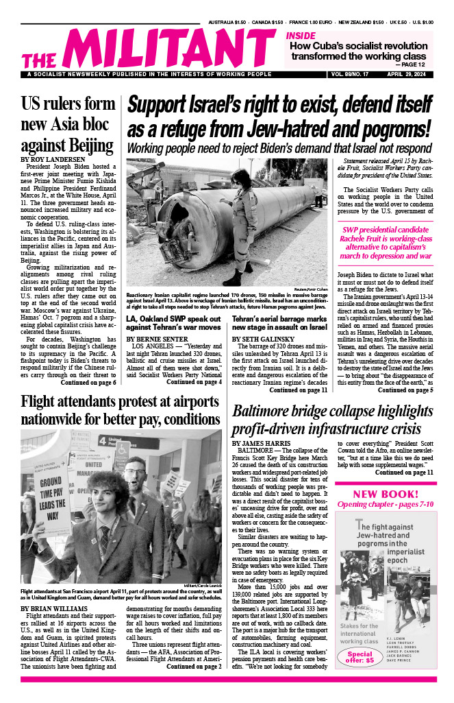 Events – The Militant