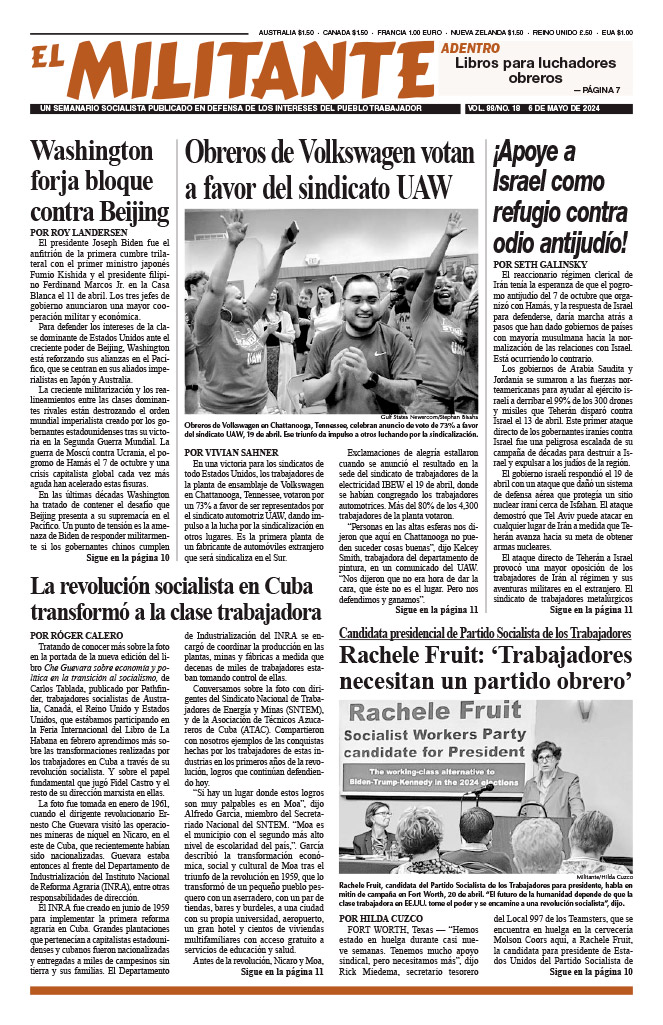 Submit Event – The Militant