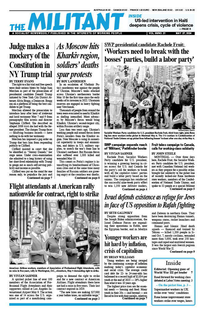 Events – The Militant