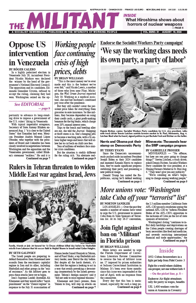 Events – The Militant