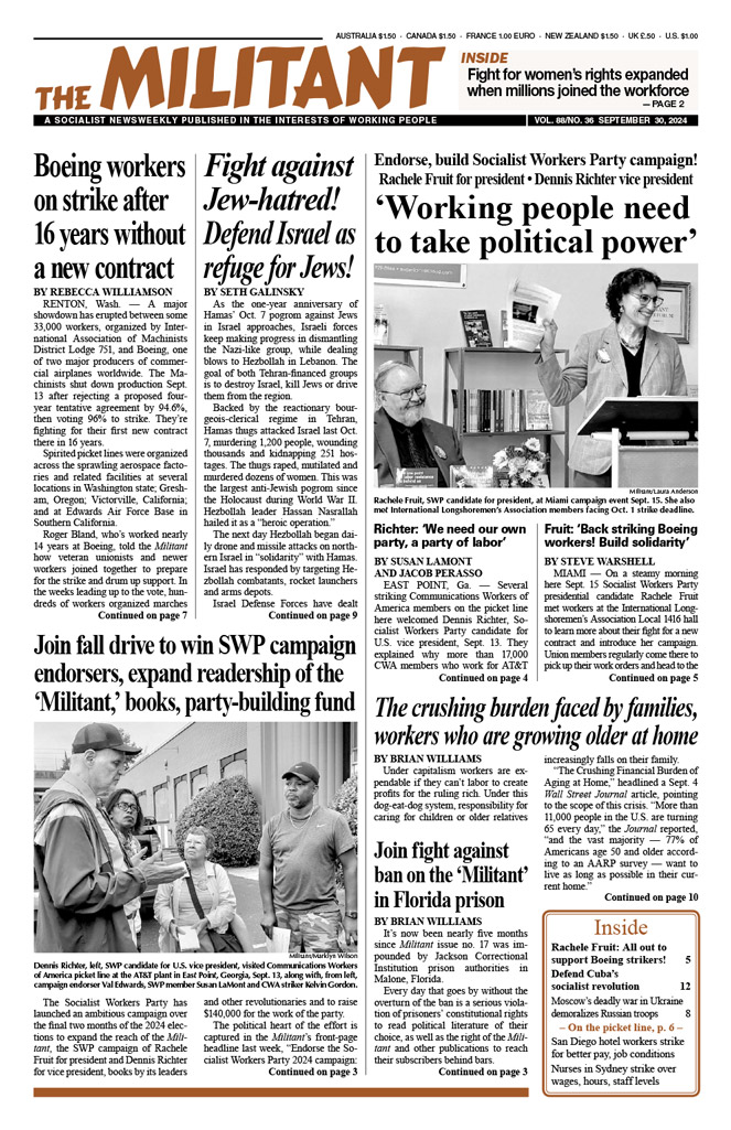 Donate to The Militant – The Militant