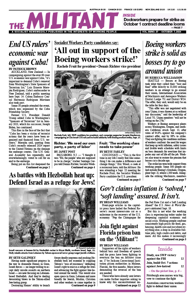 Donate to The Militant – The Militant