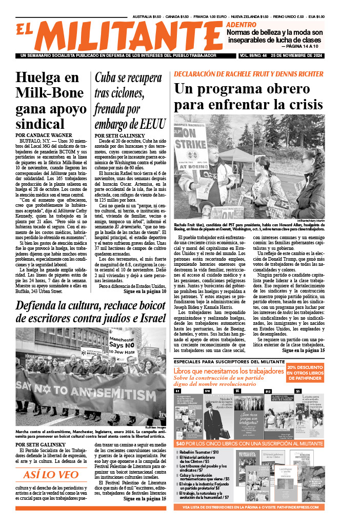 Milk-Bone strikers fight attacks on health care, win labor support ...