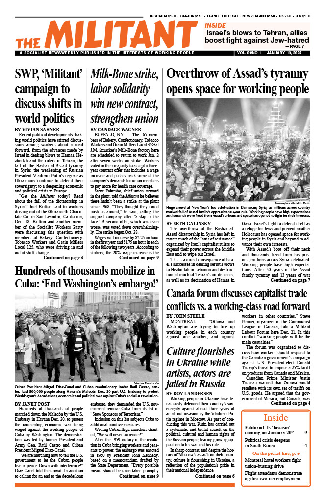 The fight for rights of women, women workers in Indonesia – The Militant