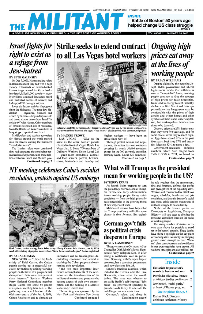 Los Angeles hotel, airport workers win increase in the minimum wage ...