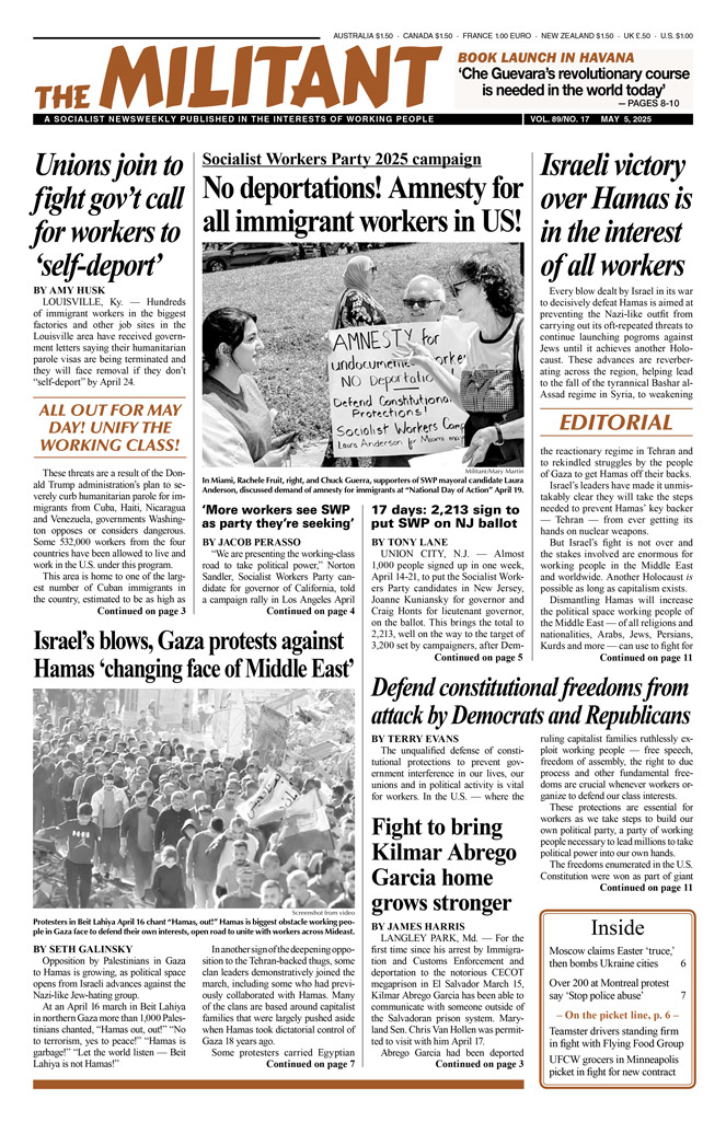 About The Militant Newspaper – The Militant