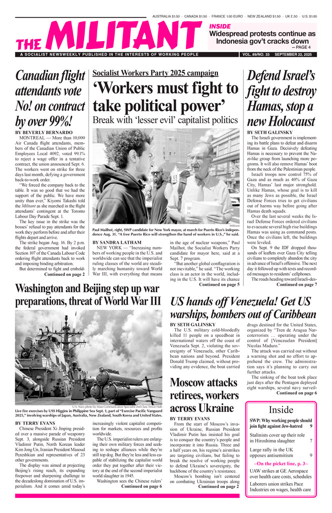 Laborers union strikes Pace Industries over wage, health care – The ...