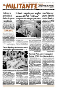 Winning amnesty for undocumented workers key to unite the working class ...