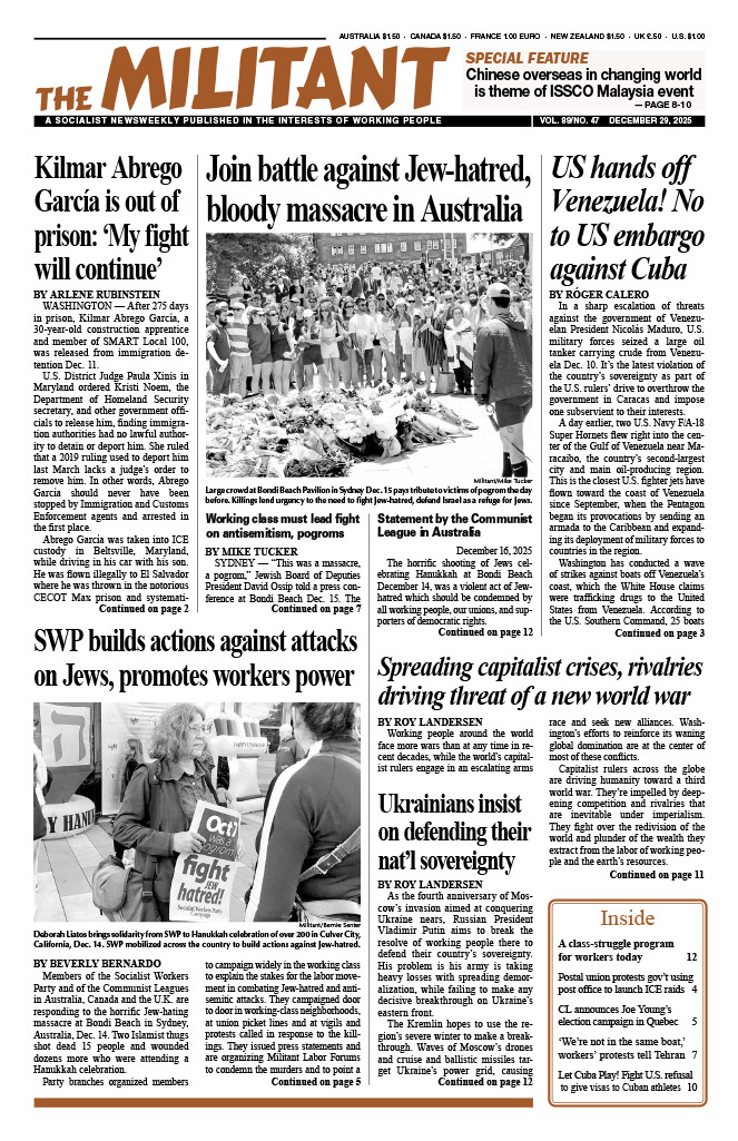 Postal union protests gov’t using post offices to launch ICE raids ...